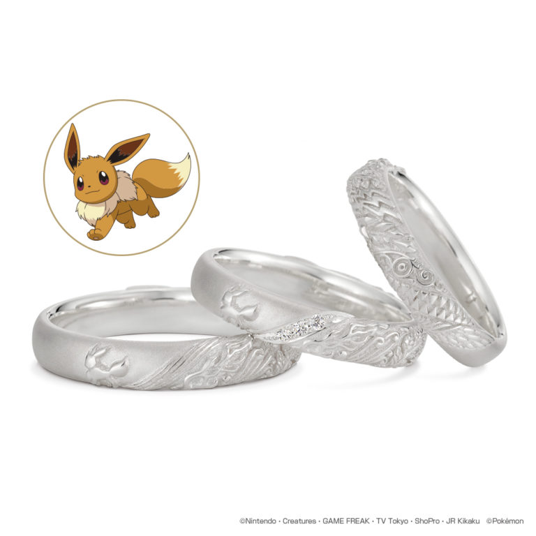 Pokemon Engagement Rings 2017